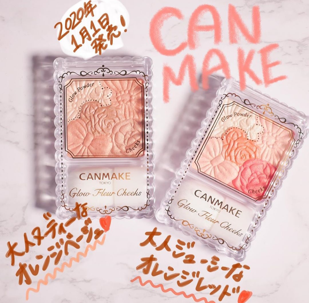 見た目も発色も、大人可愛い！ おすすめのコスメとメイクテクのご紹介｜jobikai -女美会-